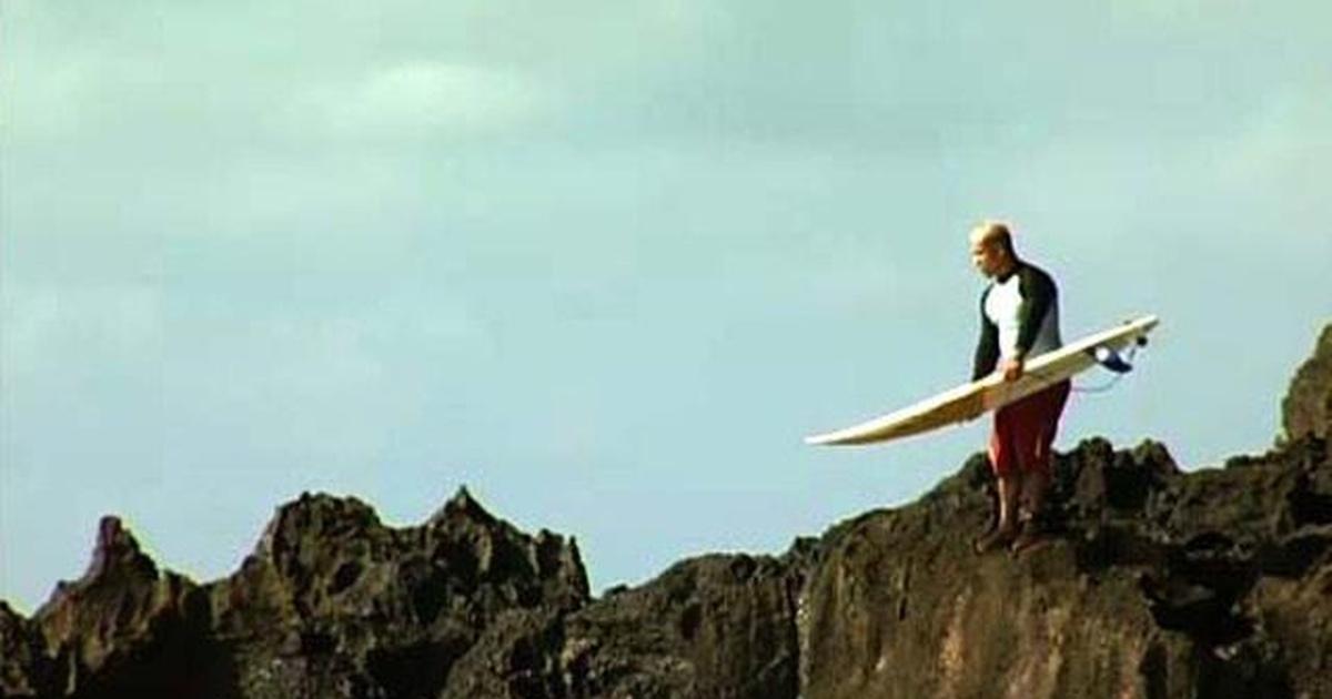 FRONTLINE/World | Puerto Rico: Samurai Surfers | PBS