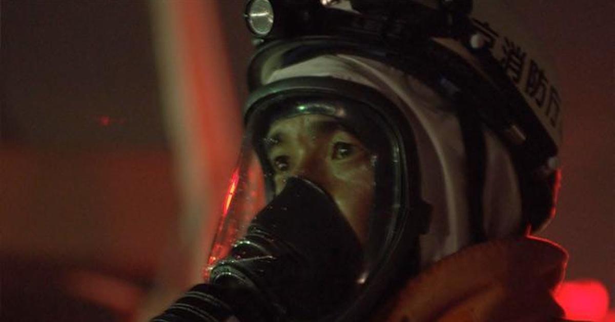 FRONTLINE | Inside Japan's Nuclear Meltdown | Season 2012 | Episode 4 | PBS