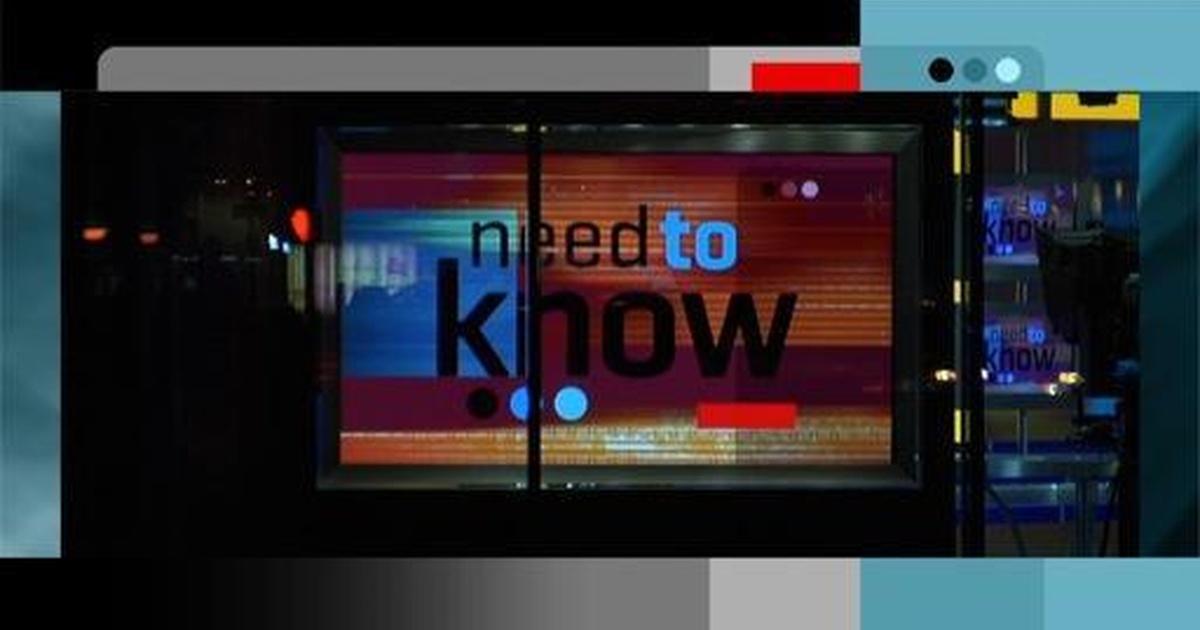 Need To Know | Need to Know Series Generic Promo | Season 1 | PBS