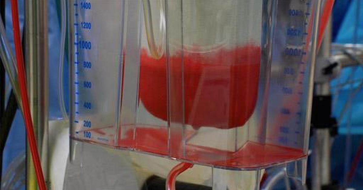 Need To Know | Blood test | Season 1 | PBS