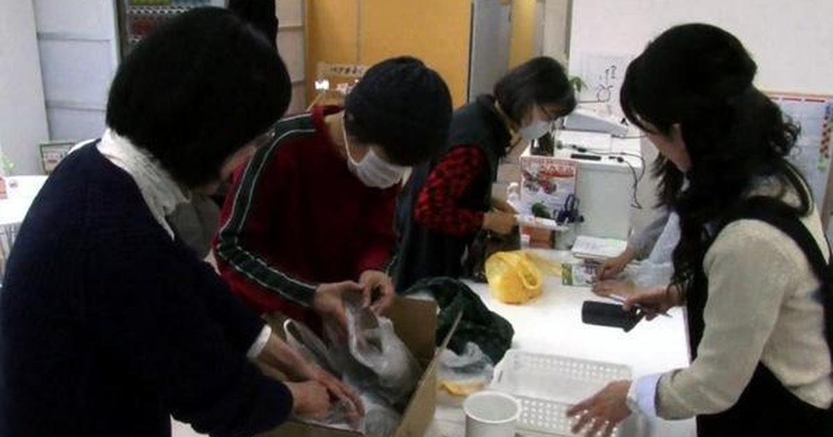 PBS NewsHour | Testing Groceries for Radiation in Japan | Season 2012 | PBS