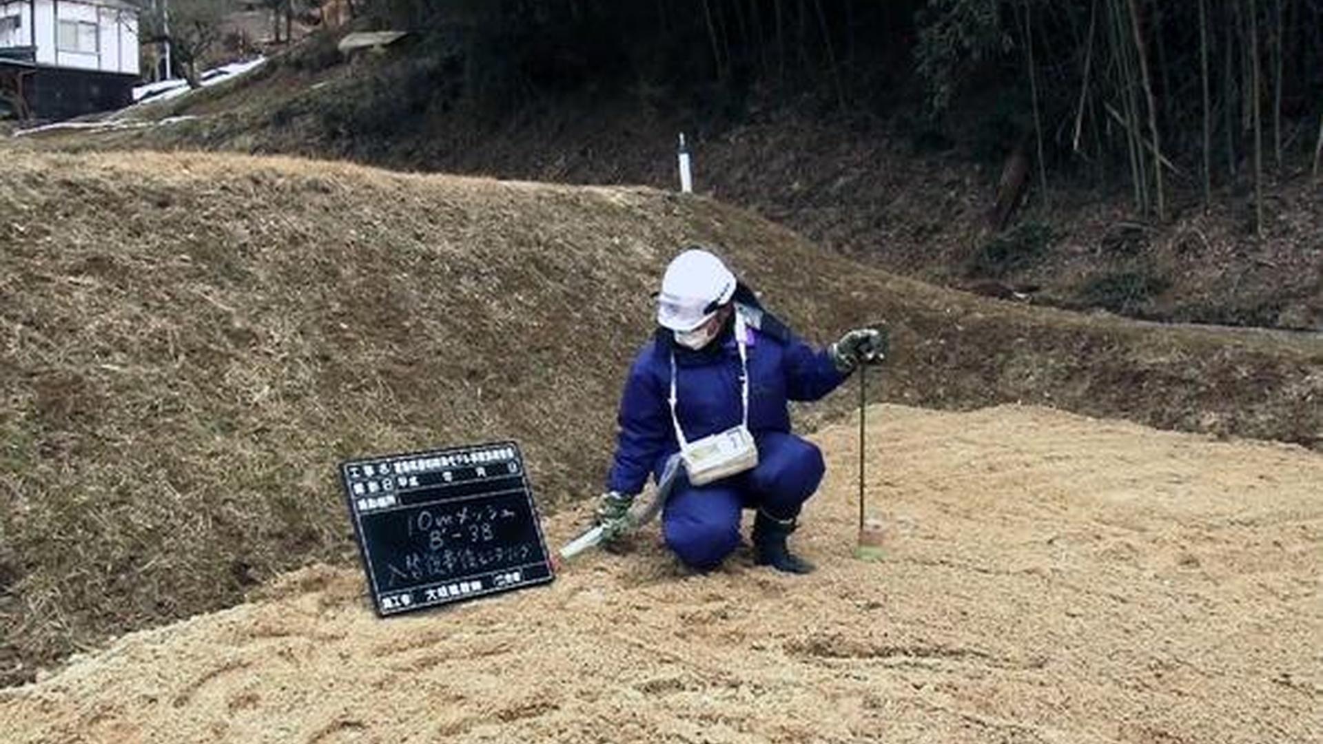 In Japan, Nuclear Clean-up May Be Mission: Impossible | PBS NewsHour ...