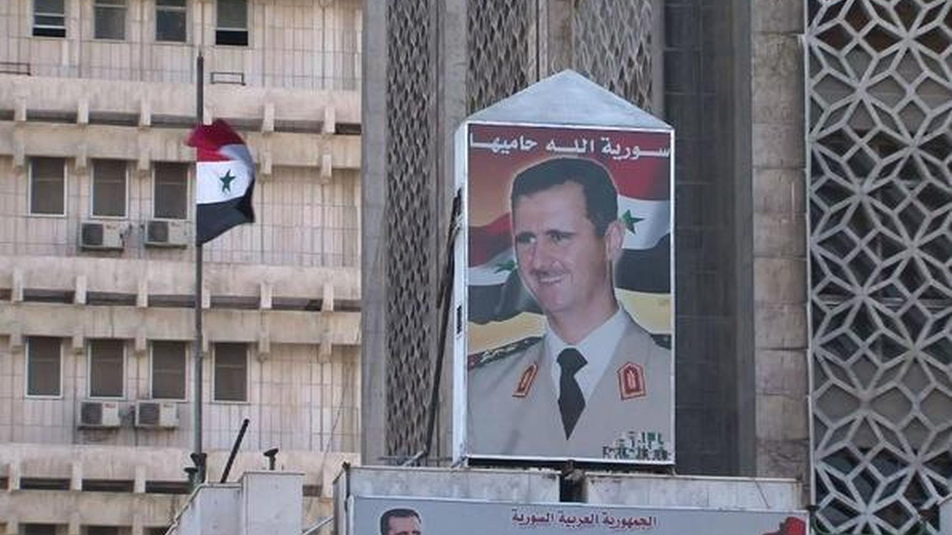 Where Does Syria Stand Amid Wave of Arab World Protests? | PBS NewsHour ...