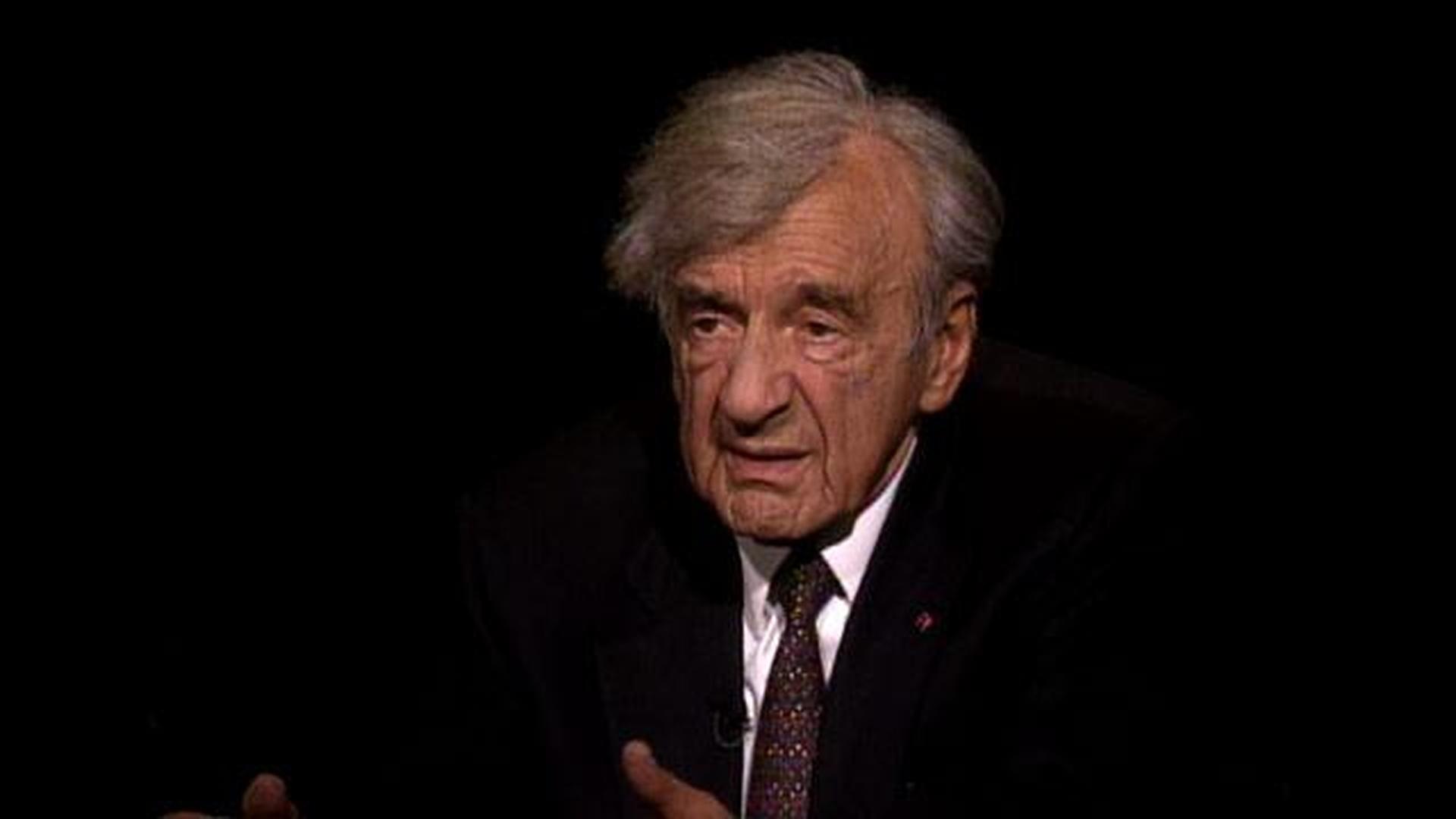 Once Again... in Conversation with Elie Wiesel | The Open Mind ...