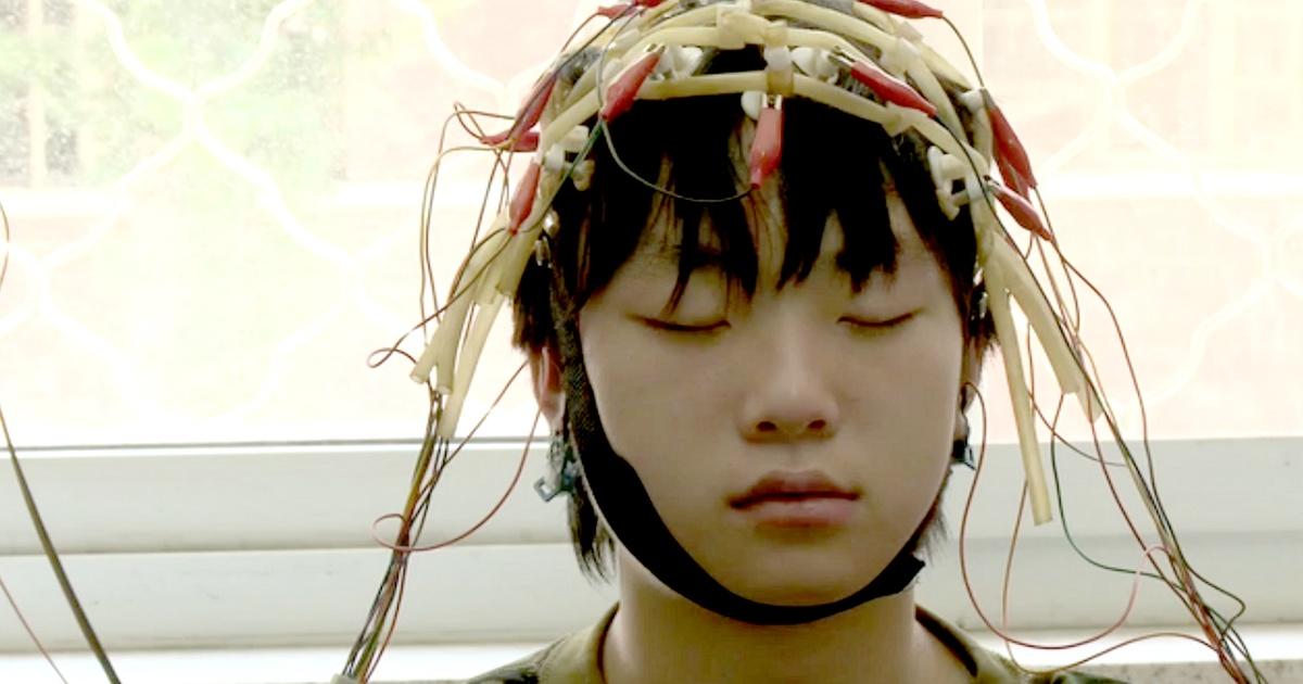 POV | Web Junkie: Trailer | Season 28 | Episode 4 | PBS