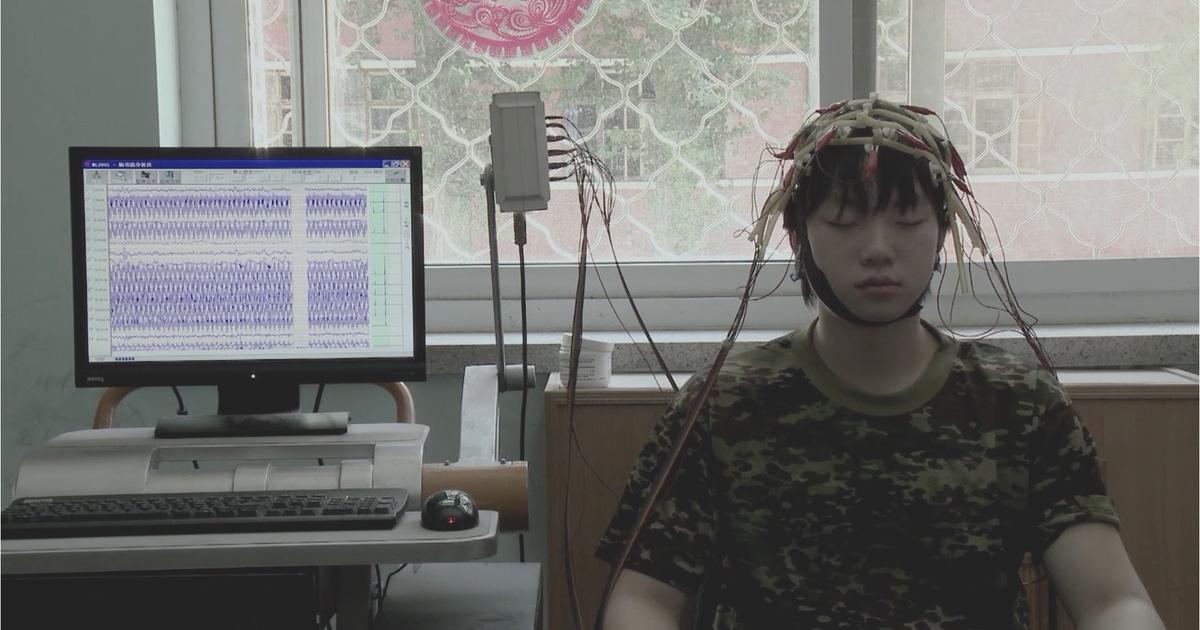 POV | Web Junkie: Electronic Heroin | Season 28 | Episode 4 | SCETV