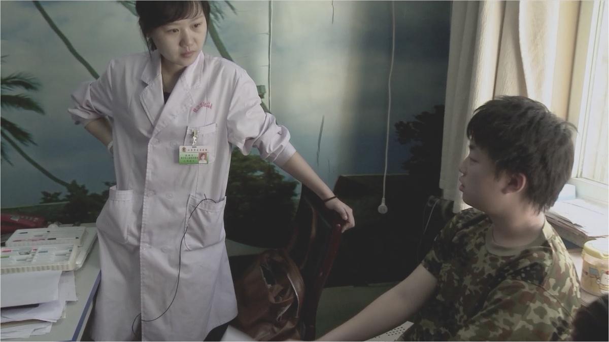 Web Junkie: Family Therapy | POV | THIRTEEN - New York Public Media