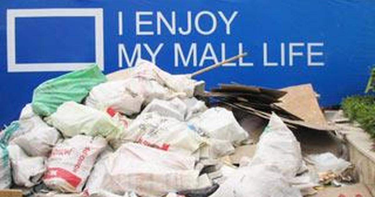 POV | Utopia, Part 3: The World's Largest Shopping Mall | WTTW