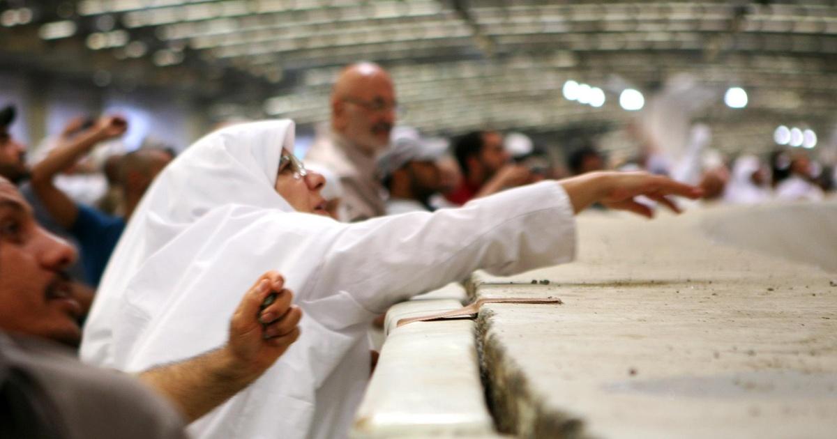 Sacred Journeys | The Hajj (Preview) | Episode 4 | PBS