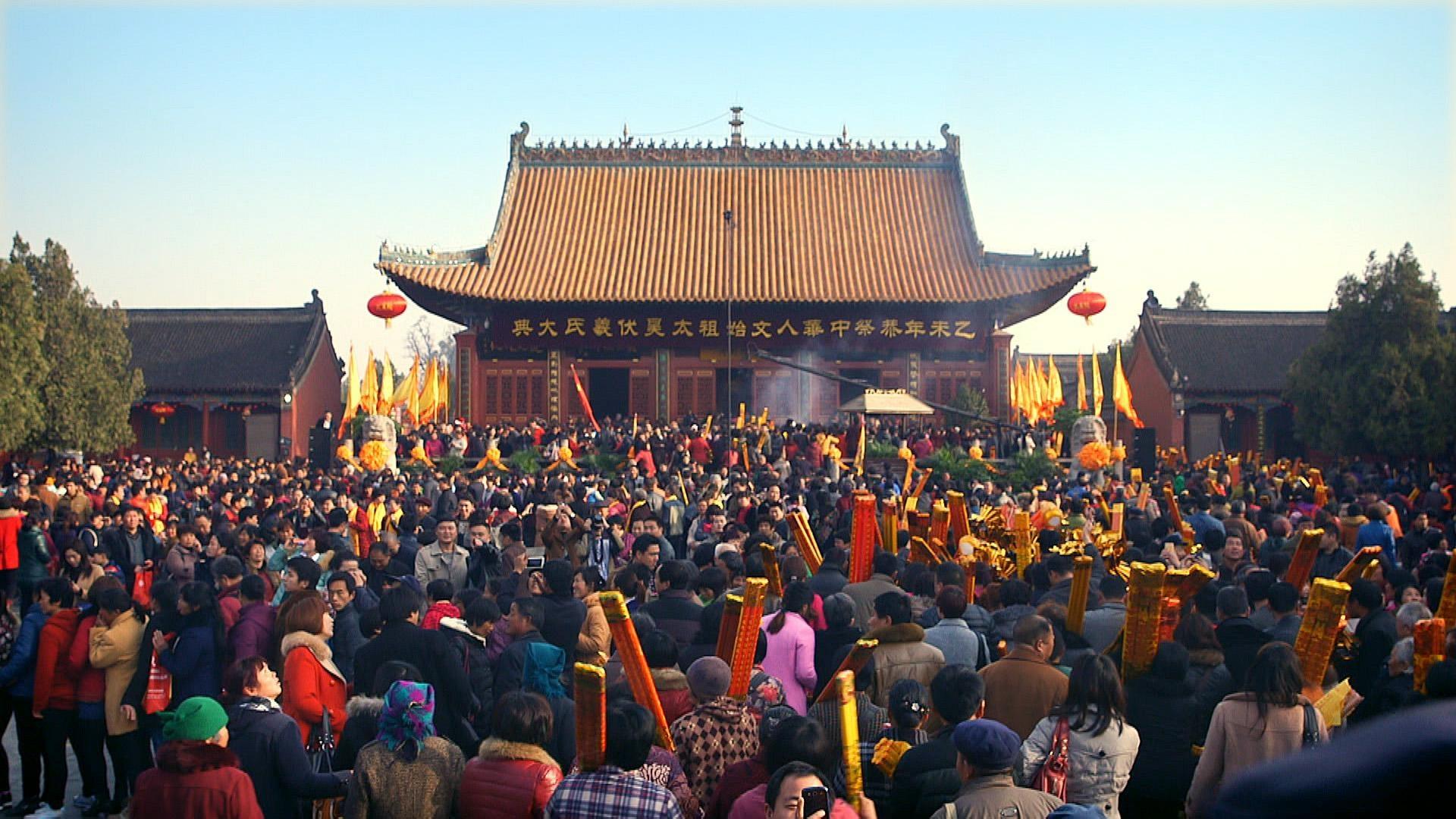 The Myth of the Origins of the Chinese People | Story of China ...