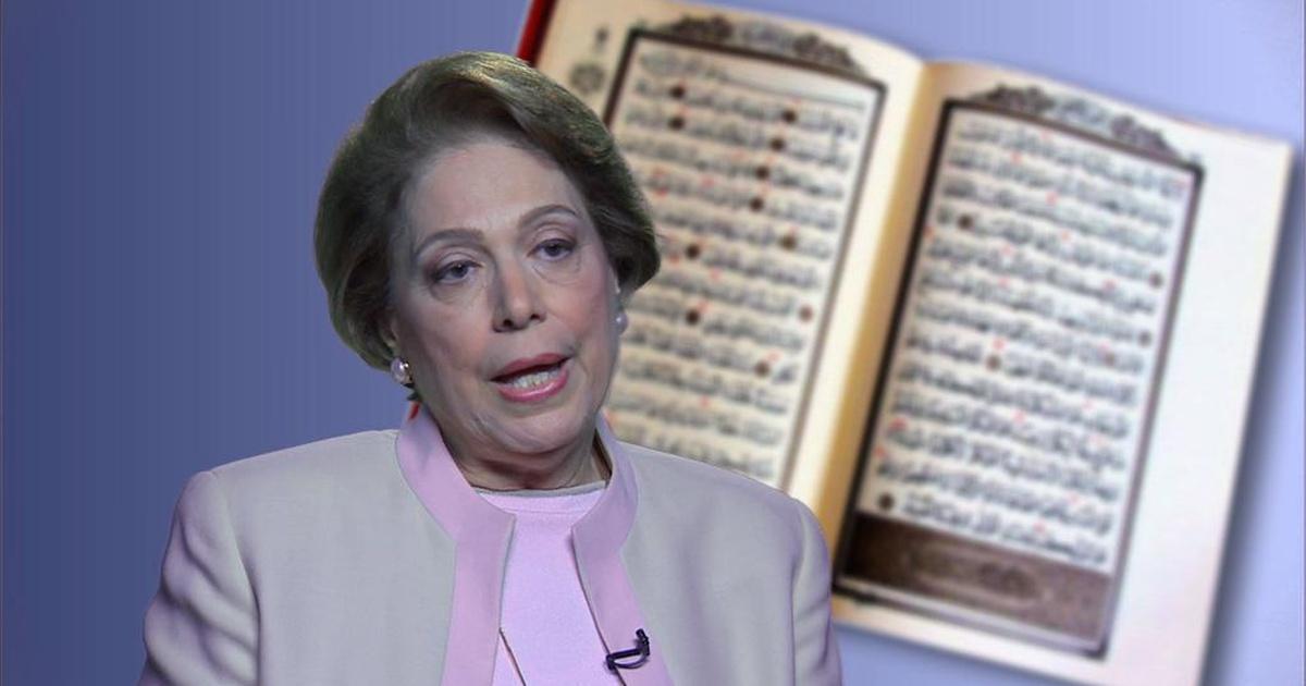 To The Contrary | Gender Equality In Islam Clip 1 | PBS