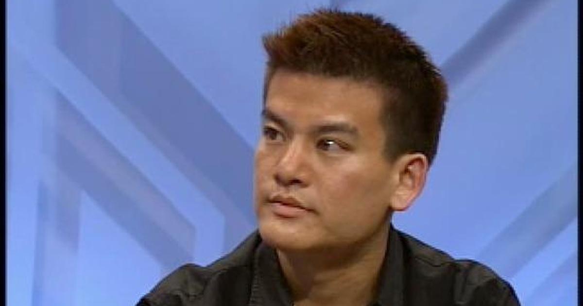 Almanac | Meet Jeff Lin | Season 2004 | Episode 36 | PBS