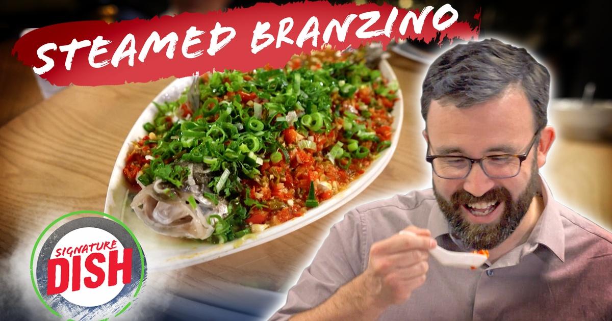 Signature Dish | Chef Peter Chang's Secret to Whole Steamed Fish ...