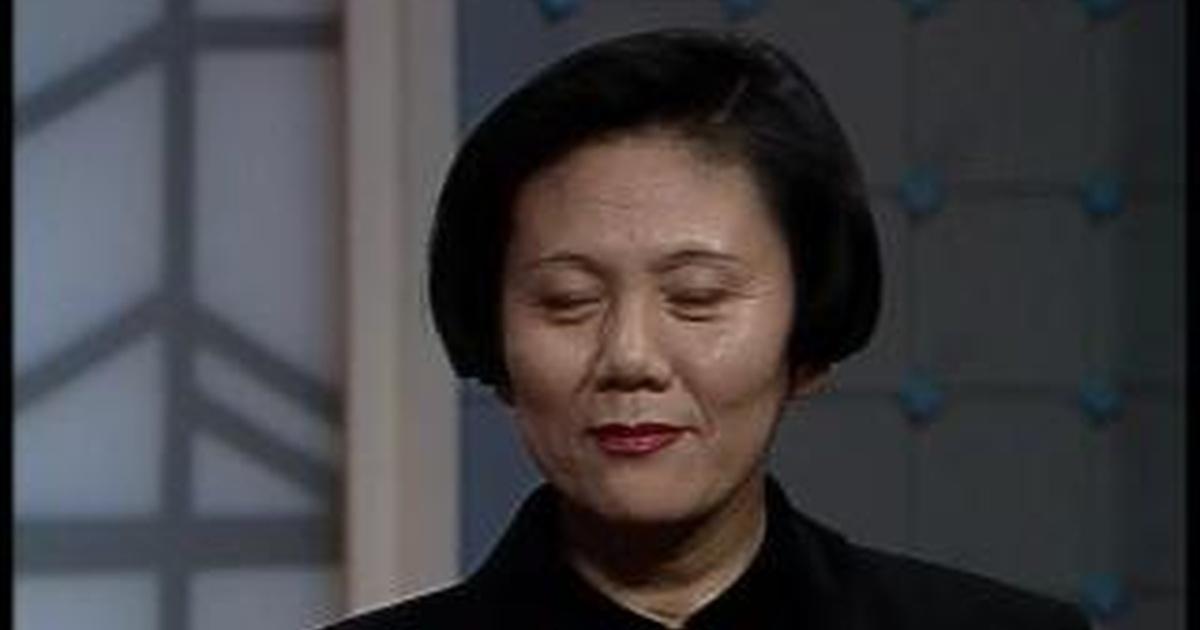 Almanac | Regent Kim | Season 1997 | Episode 18 | PBS