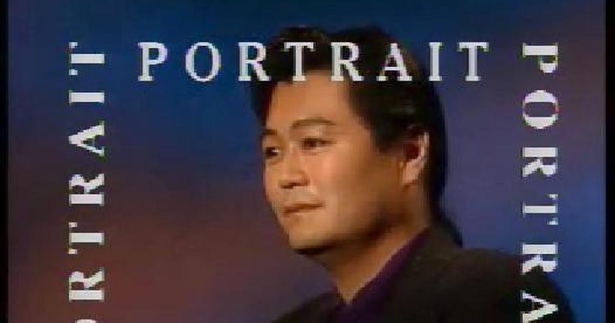 Portrait | David Mura | Season 1 | PBS