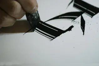 NOVA | A to Z: How Writing Changed the World | Season 47 | Episode 14 | PBS