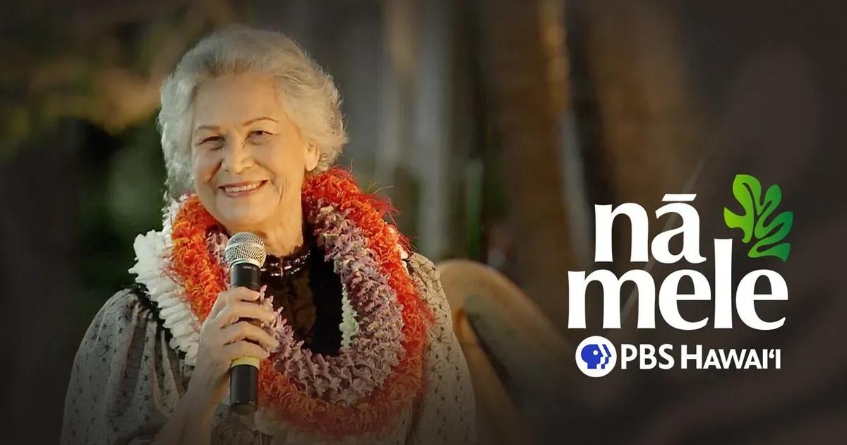 Nā Mele | Emma Veary at Halekulani | PBS