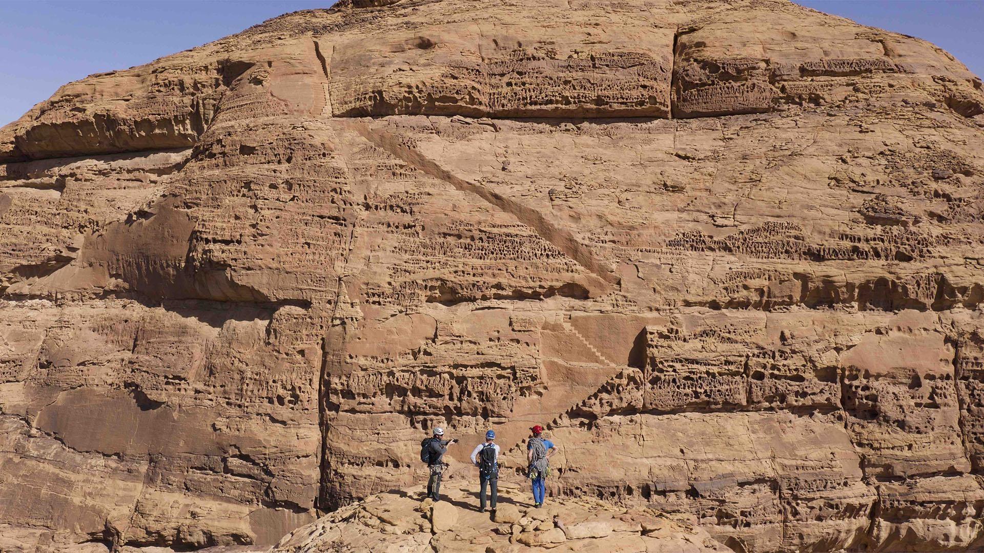 Climbing Al-Khuribah | Expedition | WLIW