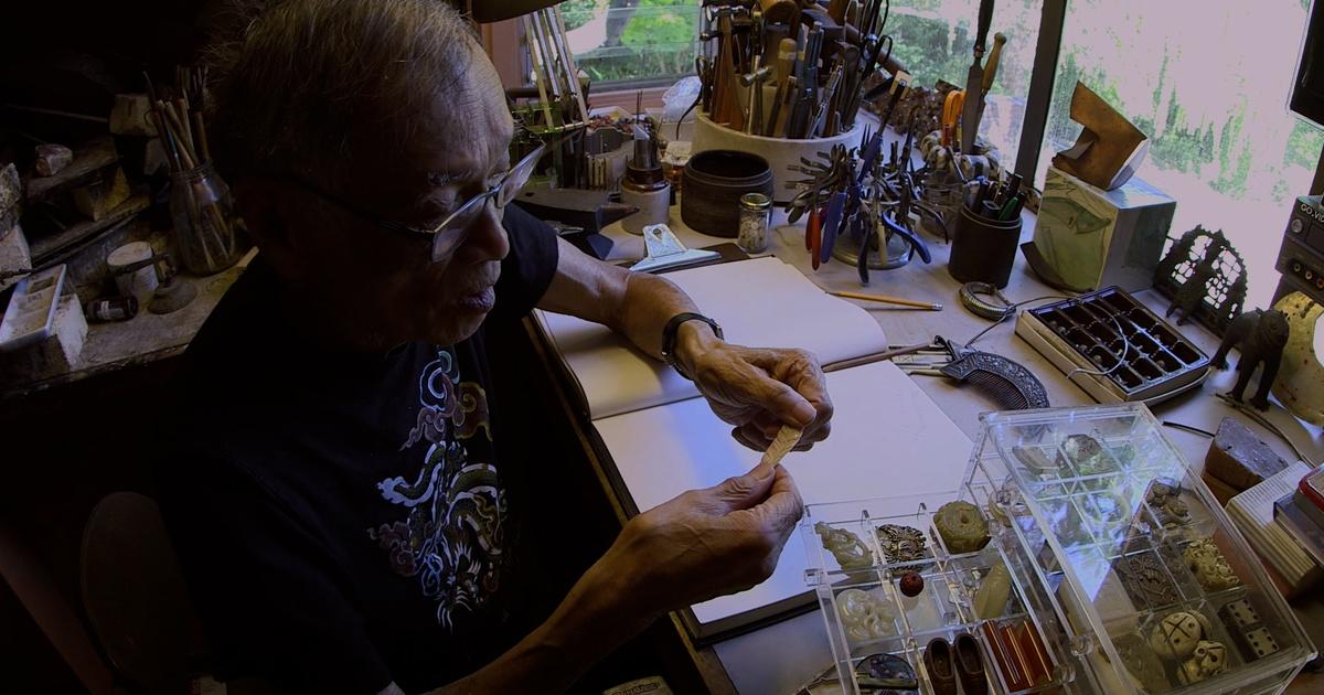 Northwest Designer Craftsmen Presents | Ron Ho: Becoming Chinese, A ...